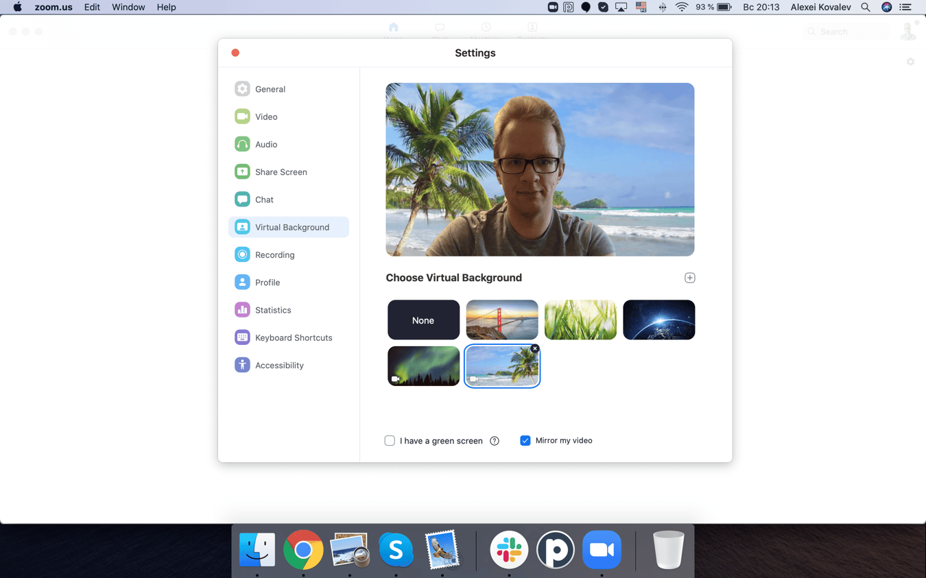 Virtual Background Changer: what it is & how it works