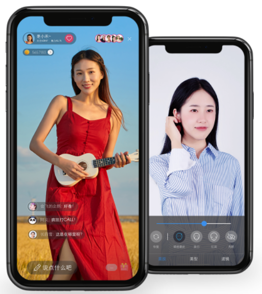 16 Best Facial Tracking Software [2024]